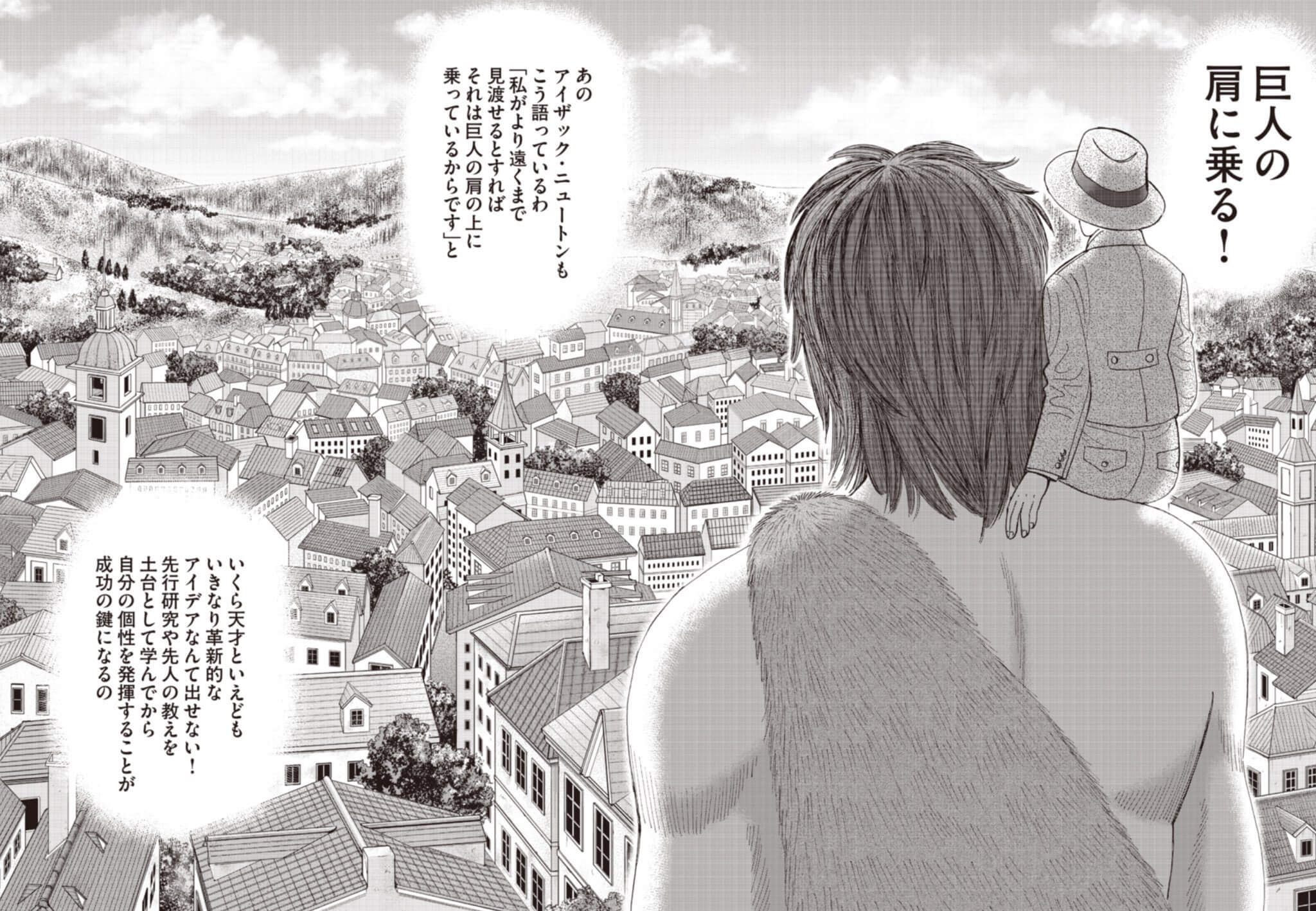 Words3｜ワードゲームやクロスワードといった既存ゲームモデルを、「Optimism×MUD」ベースのオンチェーンゲームに進化させた事例を概観 | イーサリアムnavi